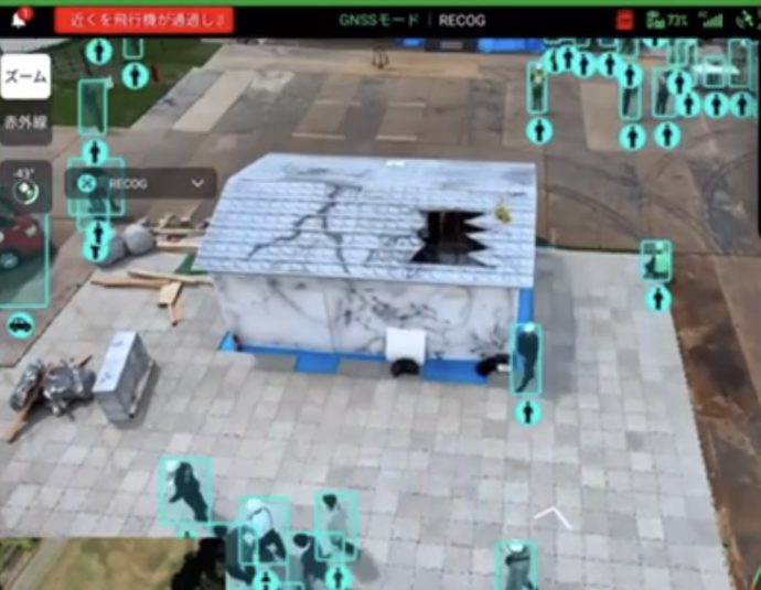 「ドローントレーニングと導入支援サービス」 ｜ プリベントデザイン PREVENT DESIGN｜ドローン・防災・警備・自治体・官公庁向け ...